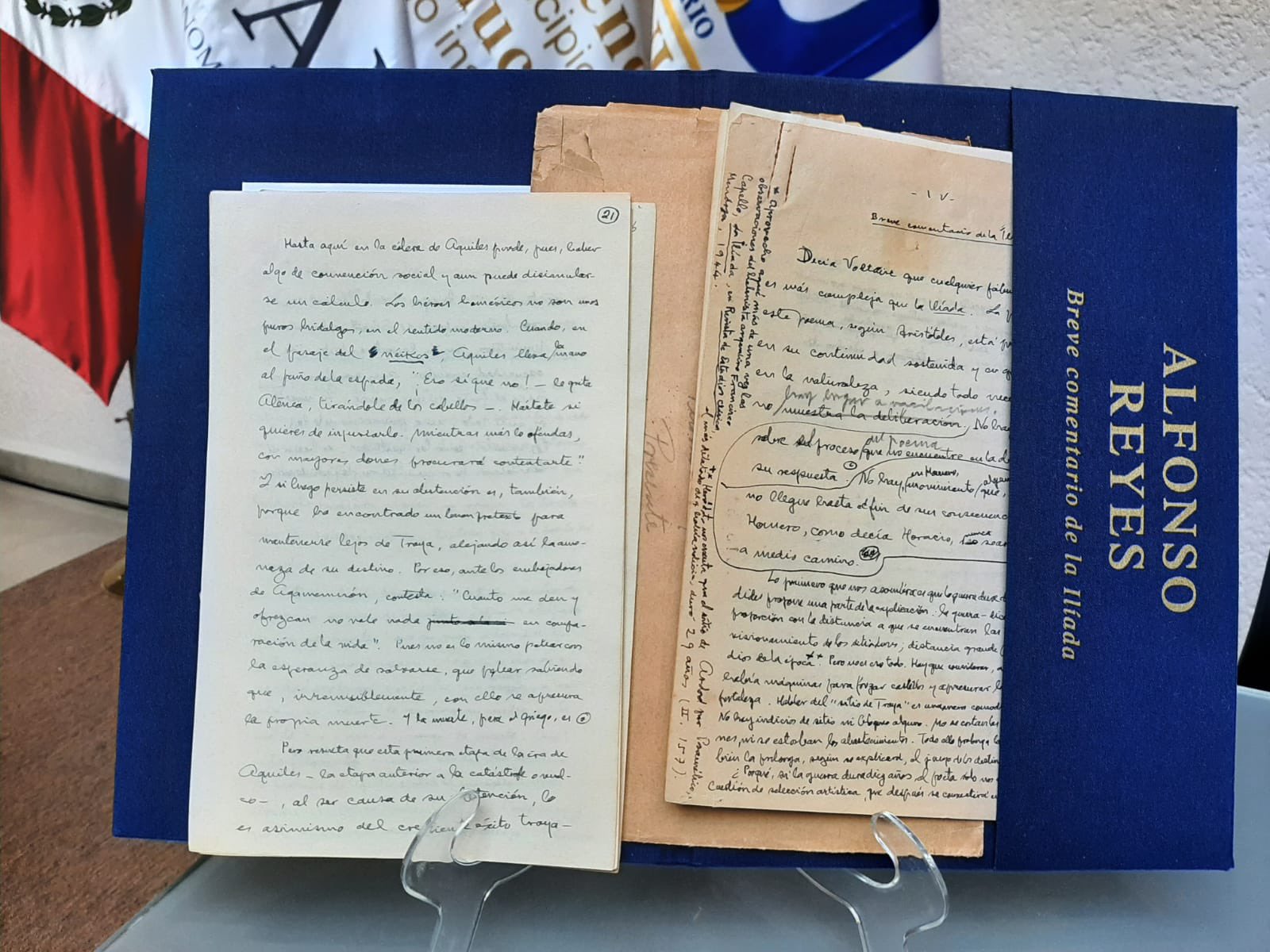 Manuscrito de Alfonso Reyes, a la bóveda del Cervantes - Fusilerías